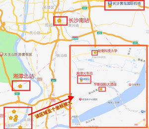 Venue – EAI securecomm 2025